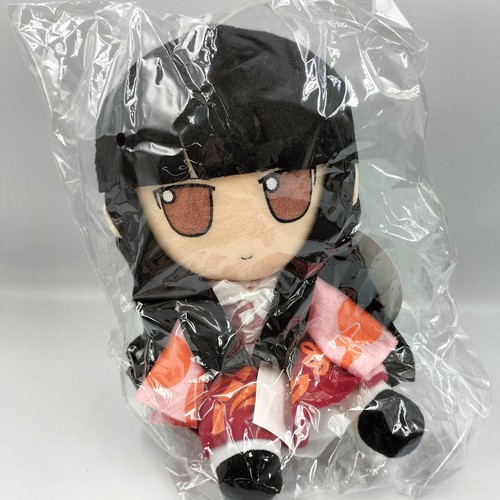 Chikawa Model Flying Squirrel Hugging Size Plush Toy Gray Parker ...