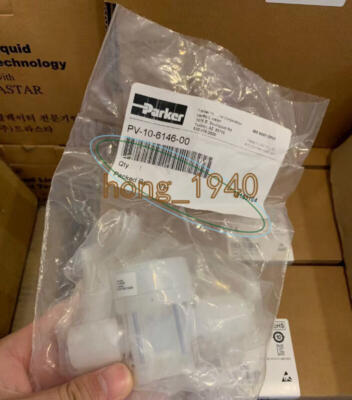 1PCS PV-10-6146-00 Diaphragm Valve New | eBay