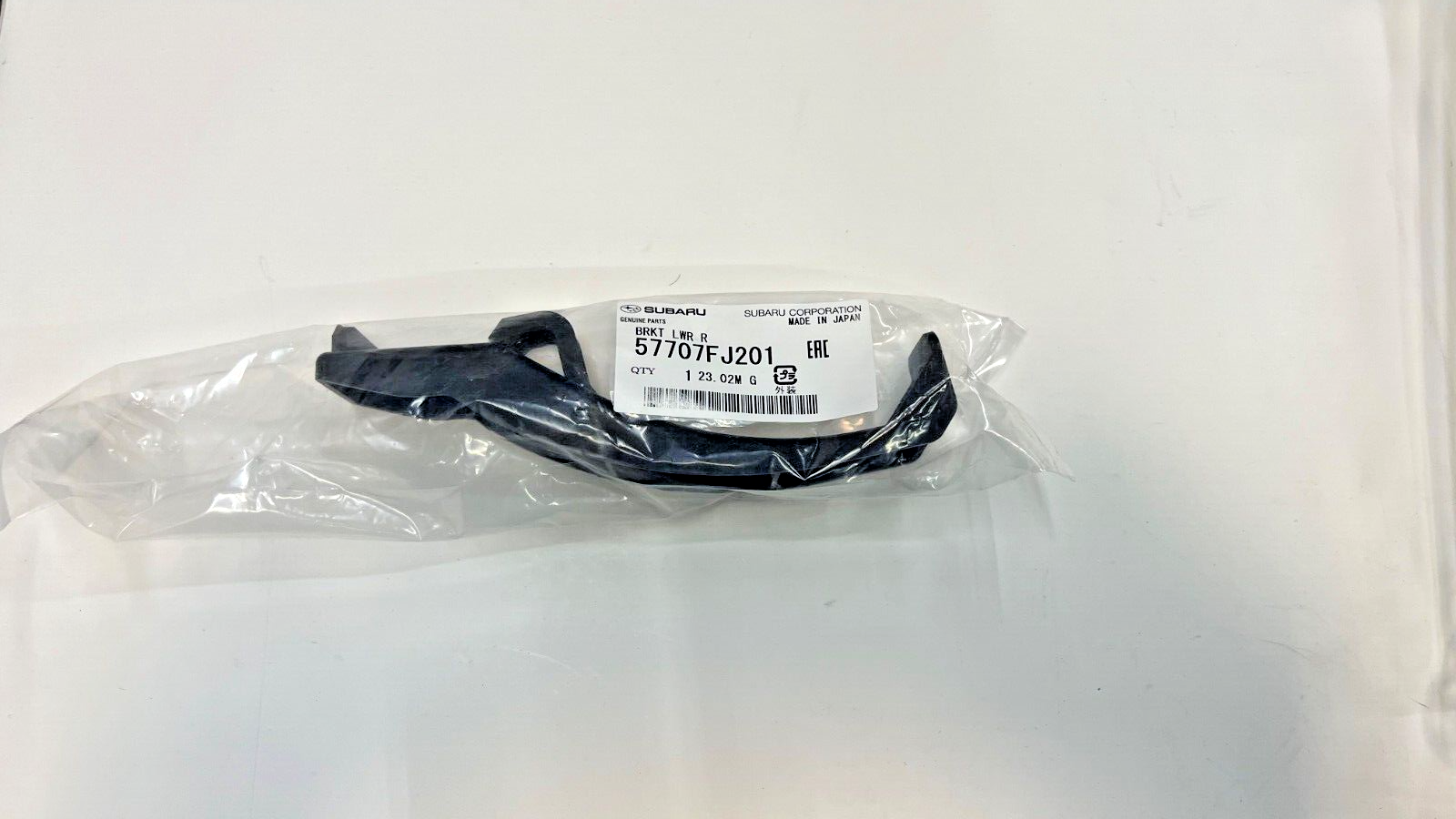 1-PC GENUINE SUBARU (2013-2020) BRACKET, LOWER REAR BUMPER RT OR LT ...