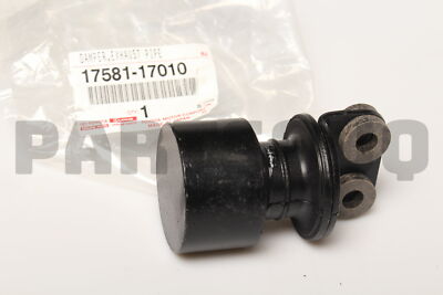 1758117010 Genuine Toyota DAMPER, EXHAUST PIPE 17581-17010 | eBay