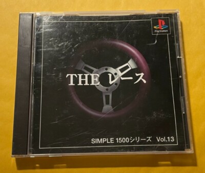 Simple 1500 Vol. 13 The Race [JAPAN IMPORT] Sony Playstation PSX PS1 ...