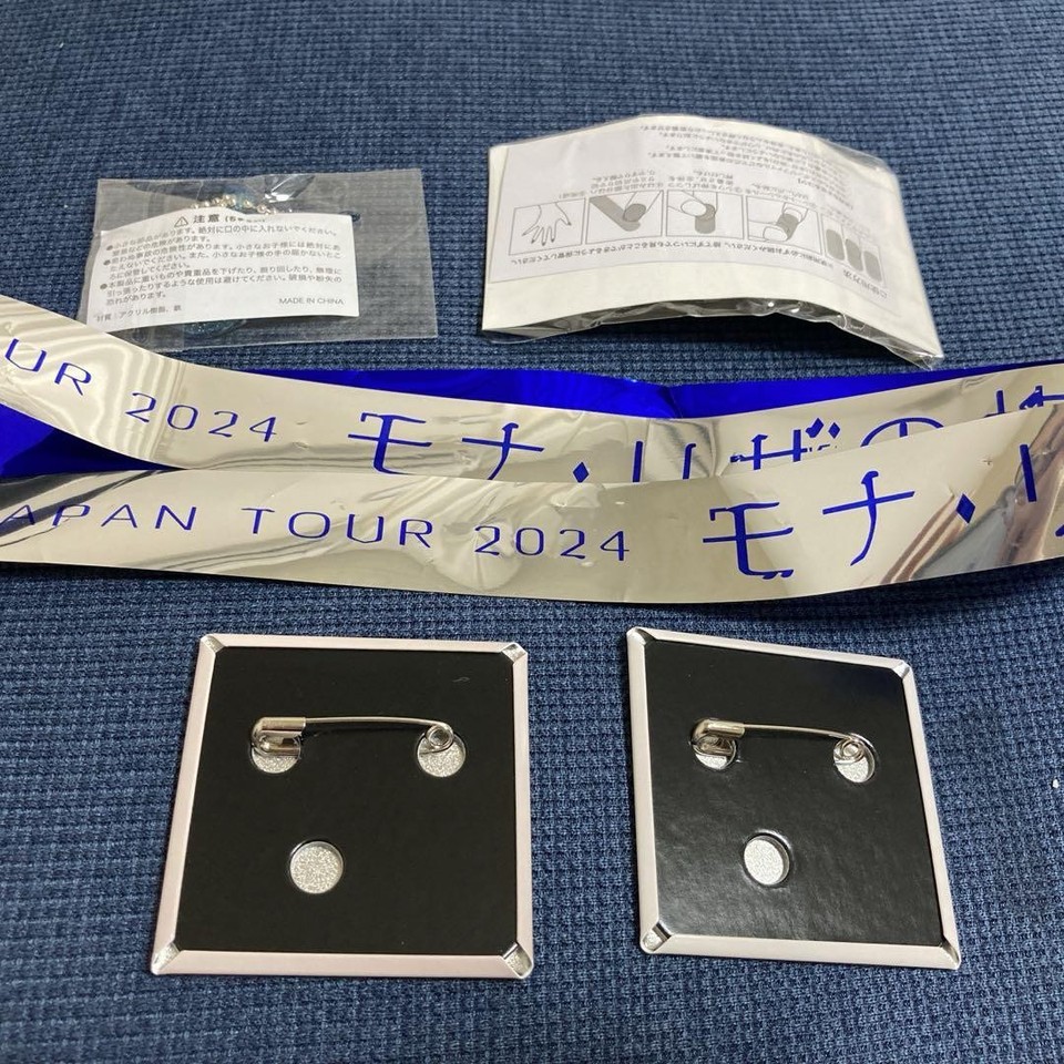 Ado Mona Lisa Can Badge (I want to meet you, the eternal day) Silver ...