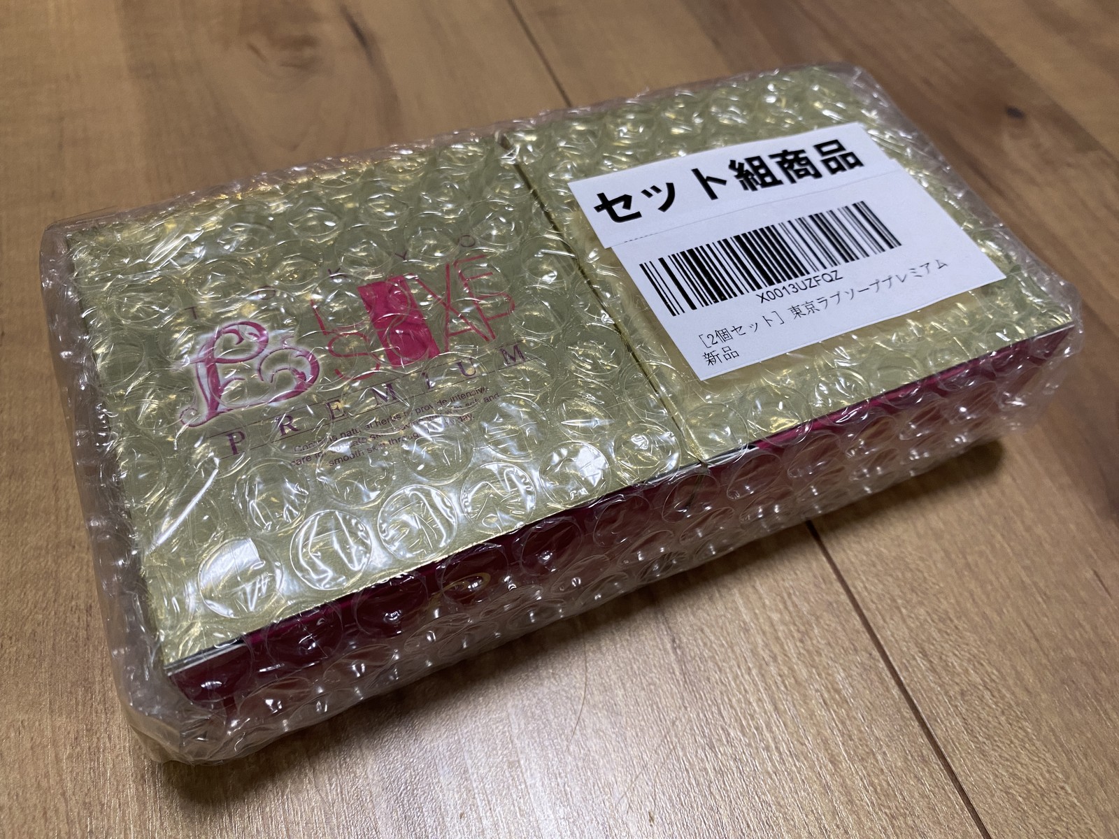 [Set of 2] Tokyo Love Soap Premium Damask Rose & Ylang Ylang Made in ...