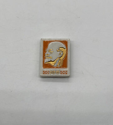 Soviet Union Lenin 100th Anniversary Communist Party USSR Pin Badge ...