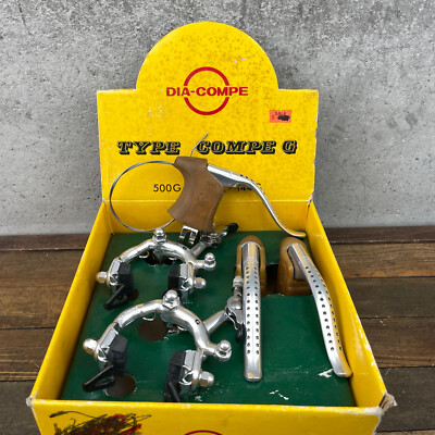Brakes - Vintage Dia Compe - Nelo's Cycles