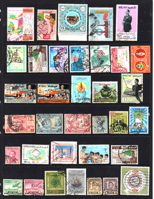 USED COLLECTION OF IRAQ STAMPS (321) | eBay