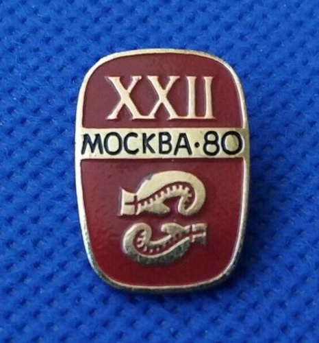 Boxing XXII Olympic Games Moscow Soviet Pin Badge Sport AIBA Ring USSR ...