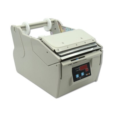 Automatic Label Dispenser Electronic Bar Codes Label Peeling Machine ...