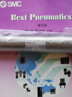 1PC New SMC CDM2B32-150Z Cylinder Fast Shipping | eBay