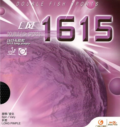 Double Fish 1615 Long Pimples OX Table Tennis & Ping Pong Rubber, Pick ...