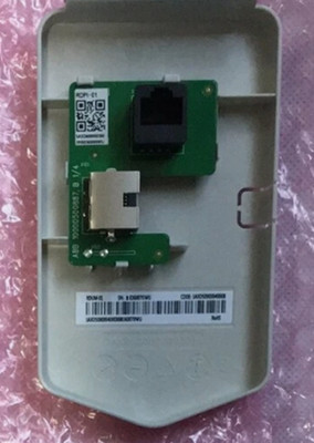 New ABB RDUM-01 Cabinet Door Connection Conversion Cover | eBay