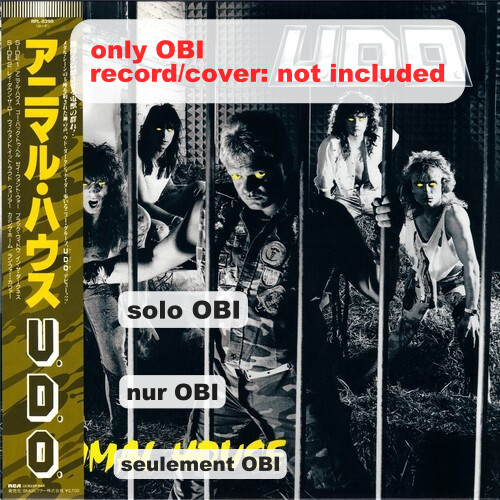 U.D.O. Animal House Japan ( RPL-8398 ) ***Only OBI*** | eBay
