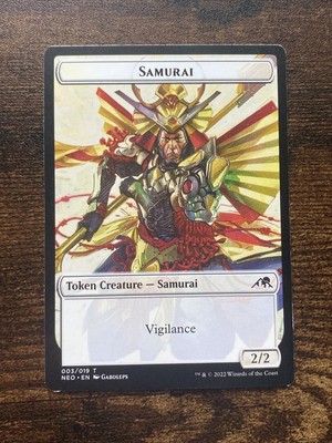 Samurai Token (003) Kamigawa: Neon Dynasty MTG Magic The Gathering ...