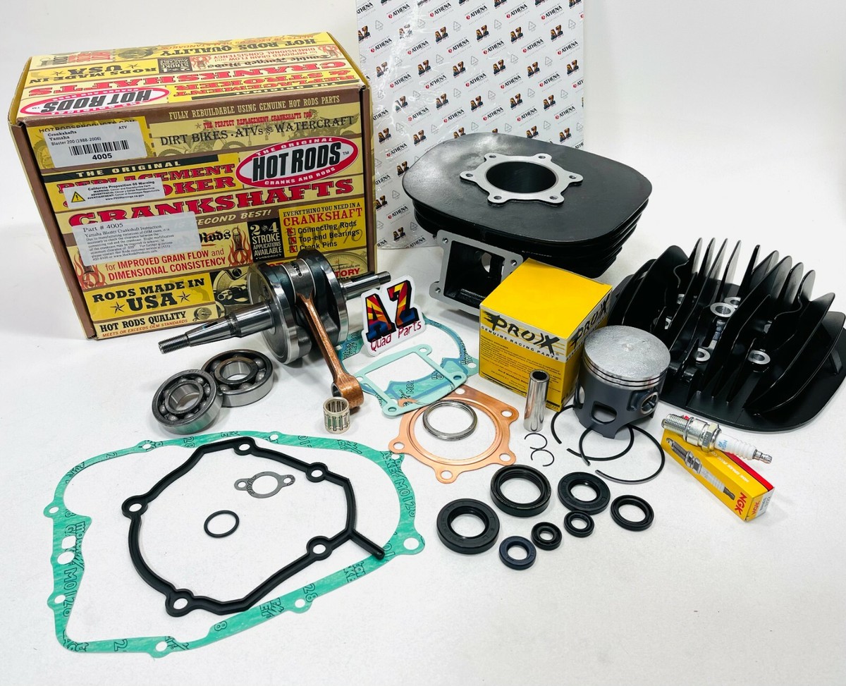 Yamaha Blaster Engine Yamaha Blaster 200 ENGINE ONLY Rev 6 Engines