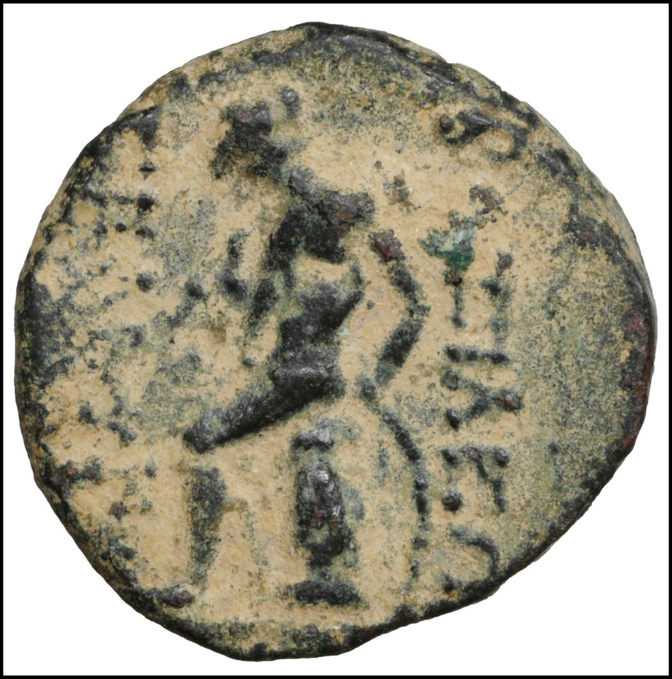 Seleucid Antiochos Ancient Greek Bronze Coins Griechische Münzen Apollo ...
