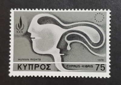 Cyprus 1978 30th anniv. of Universal Declaration of Human Rights Sc#506 ...