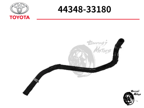 Toyota Lexus Genuine Power Steering Reservoir Line Hose OEM 44348-33180 ...