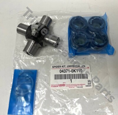 Toyota Genuine 04371-0K110 Spider Kit Universal Joint 043710K110 OEM | eBay