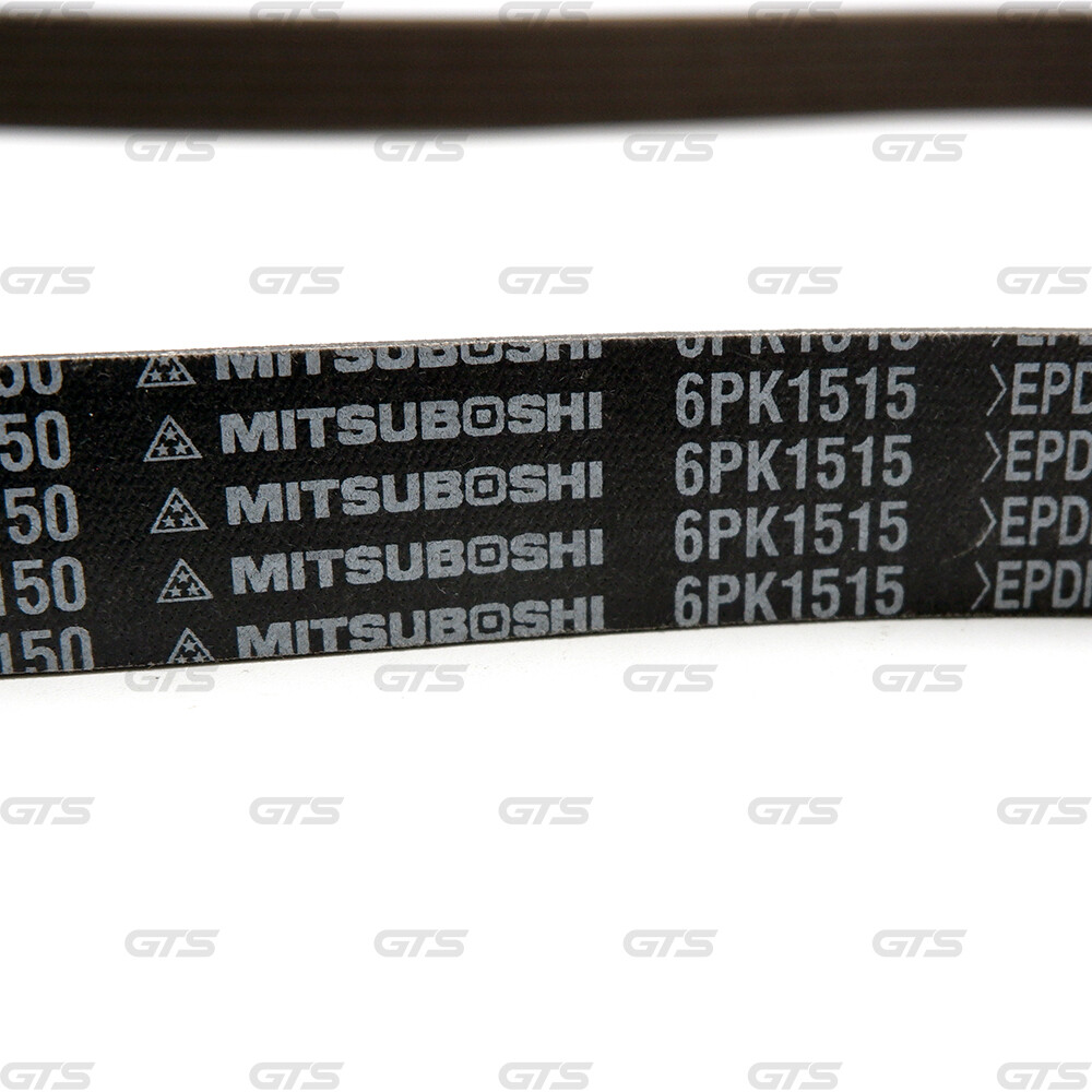 4451A150+Mitsubishi+OEM+Genuine+Belt+P%2Fs for sale online | eBay