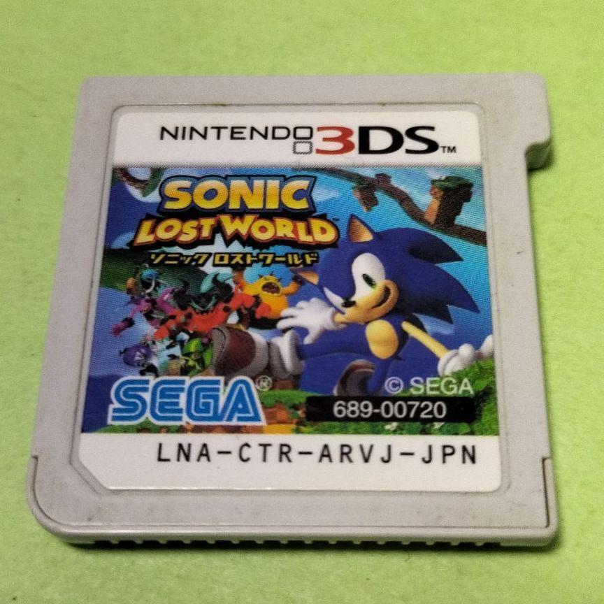 Vídeo De Sonic Lost World Sonic Lost World Trailer (Yoshi's Island,