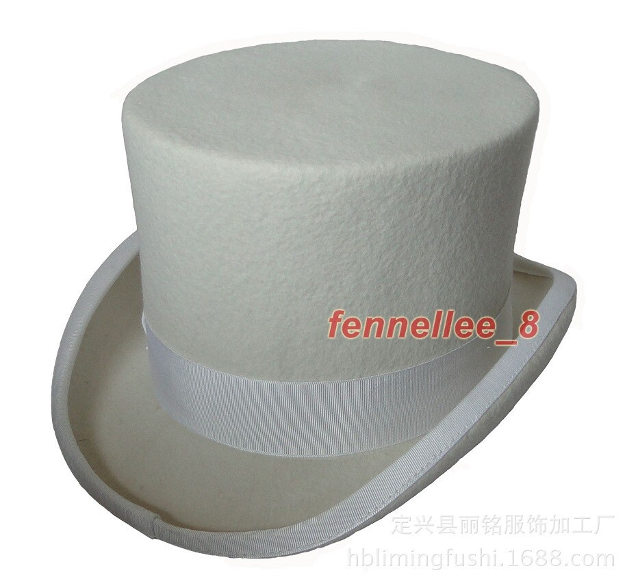 Vintage Wool Victorian Mad Hatter Top Magic Hat Gentlemen Performing ...