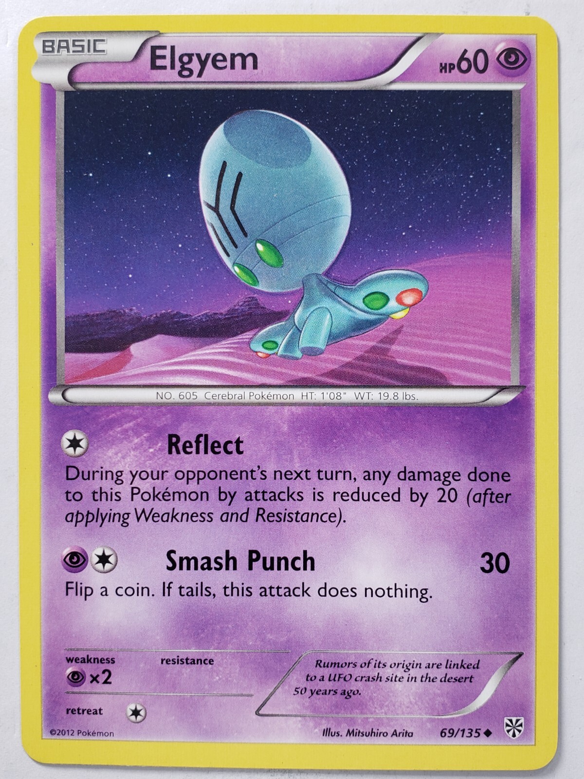 Elgyem 69/135 VLP - Plasma Storm Pokemon Card $2 Combined Shipping | eBay