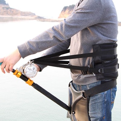 Other - Fishing Fighting Harness