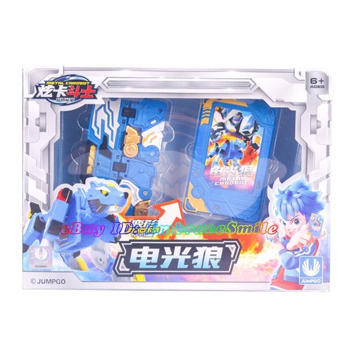 Metal Cardbot Beast Energy NFC Card Transform to Animals for Metal ...