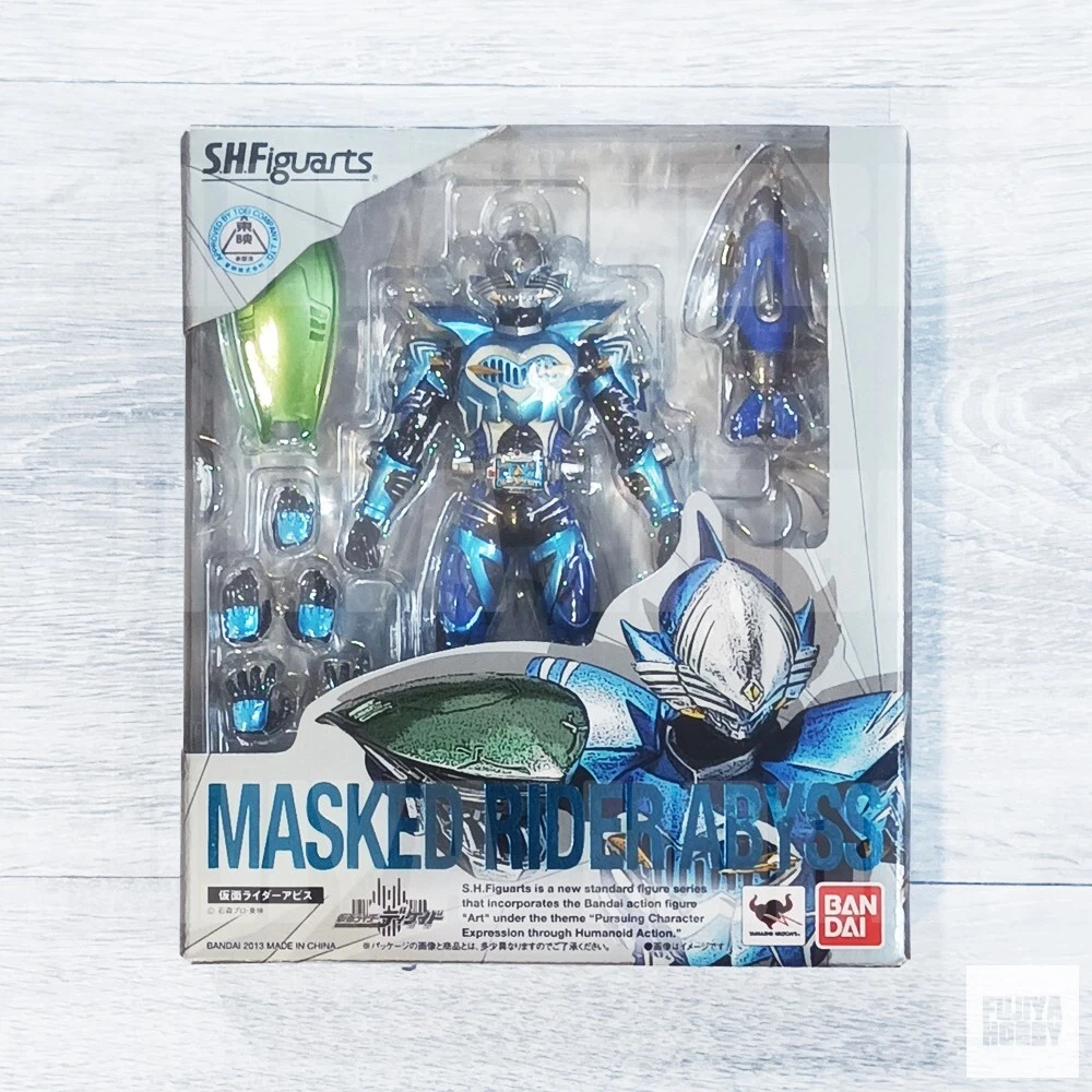 Kamen Rider Abyss Figuarts