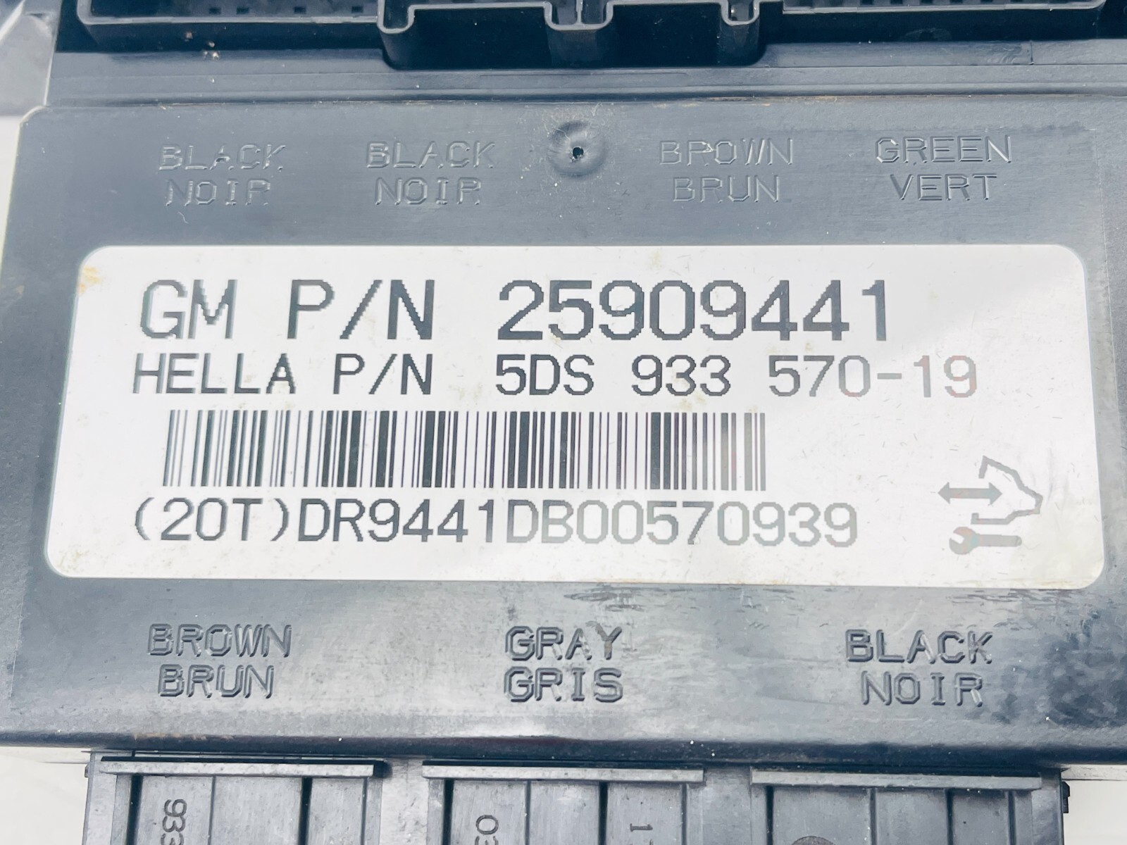 07-13 CADILLAC CTS 3.6L Driver Seat Memory Control Module Computer OEM ...