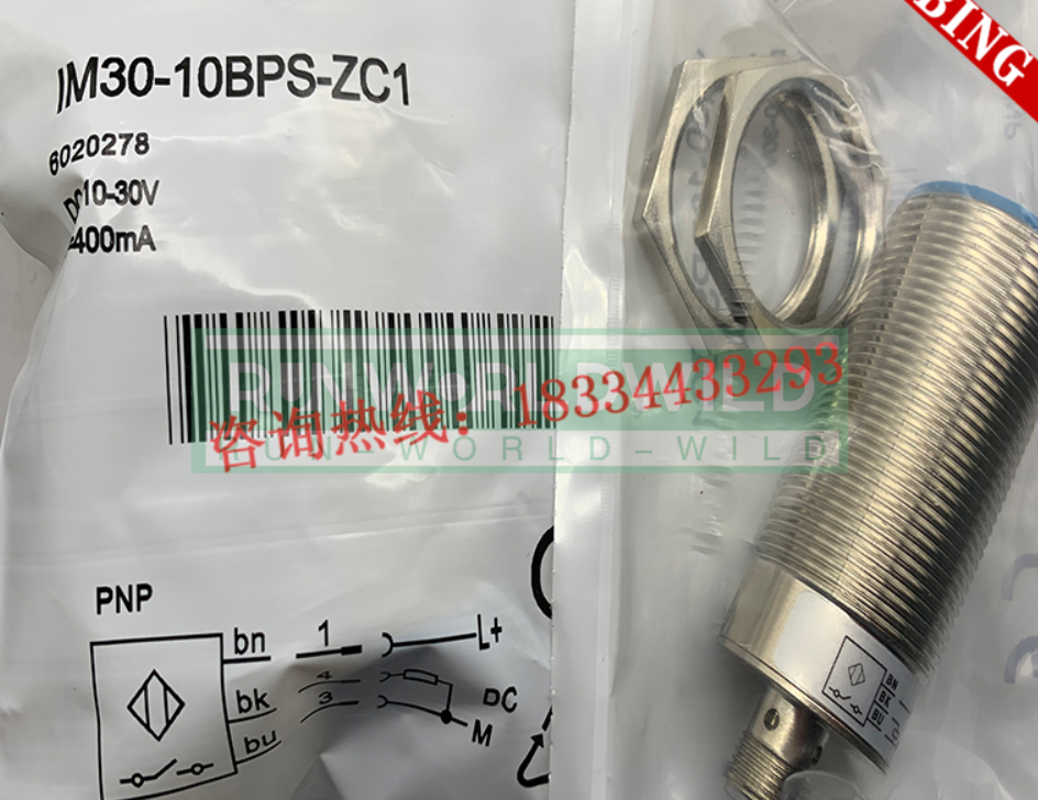 1PCS NEW FOR SICK IM30-10BPS-ZC1 Proximity switch sensor Replacement | eBay