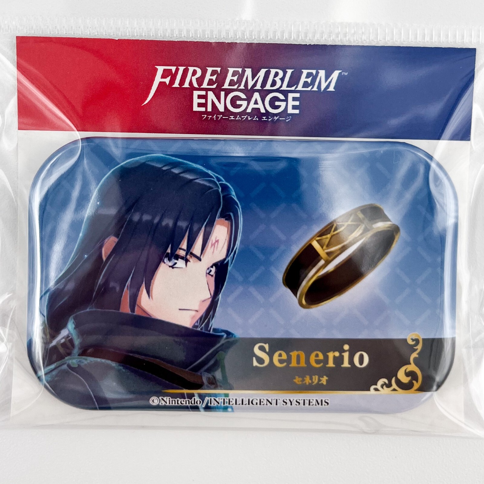Emblem Soren Badge / Fire Emblem Engage Square Tin Badge Collection 63 ...