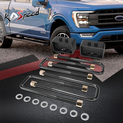 3" RWD/1.5" 4WD Rear Leaf Spring Mount Lift Blocks w/U-Bolts for 04-22 ...