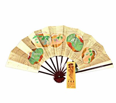 Japanese Odori Folding Fan Sensu Kyosendo Suehiro Qinghai Wave Geisha ...