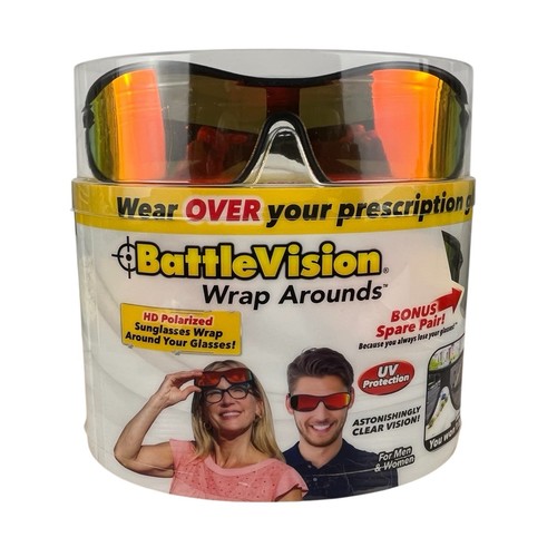 Battlevision HD Polarized Glare Reduction SunGlasses BulbHead New As ...
