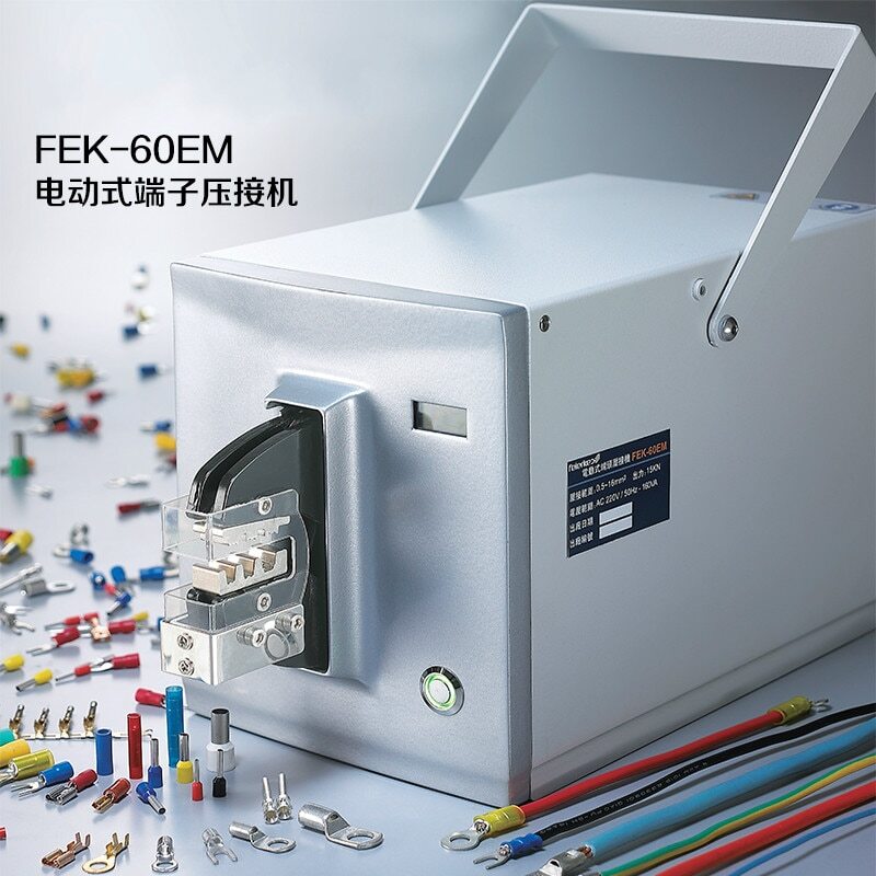 Electric Crimping Clamp Cold Crimping Clamp Terminal Crimping Tool FEK ...