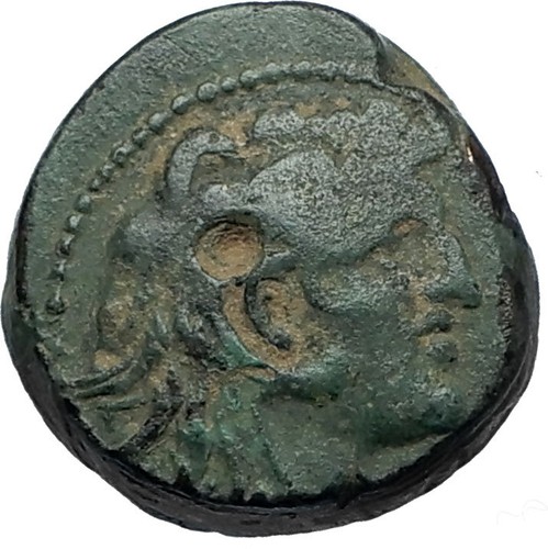 ALEXANDER I BALAS Authentic Ancient 152BC Seleukid RARE R1 R2 Greek ...