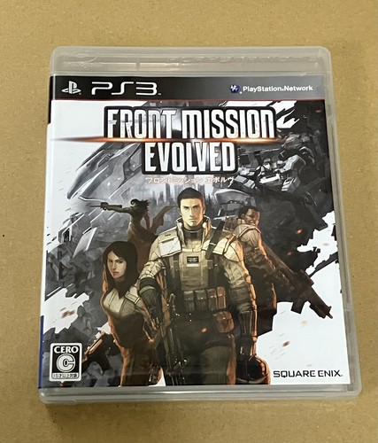 Front Mission Evolved Playstation 3 PS3 Japan, Freeshipping | eBay