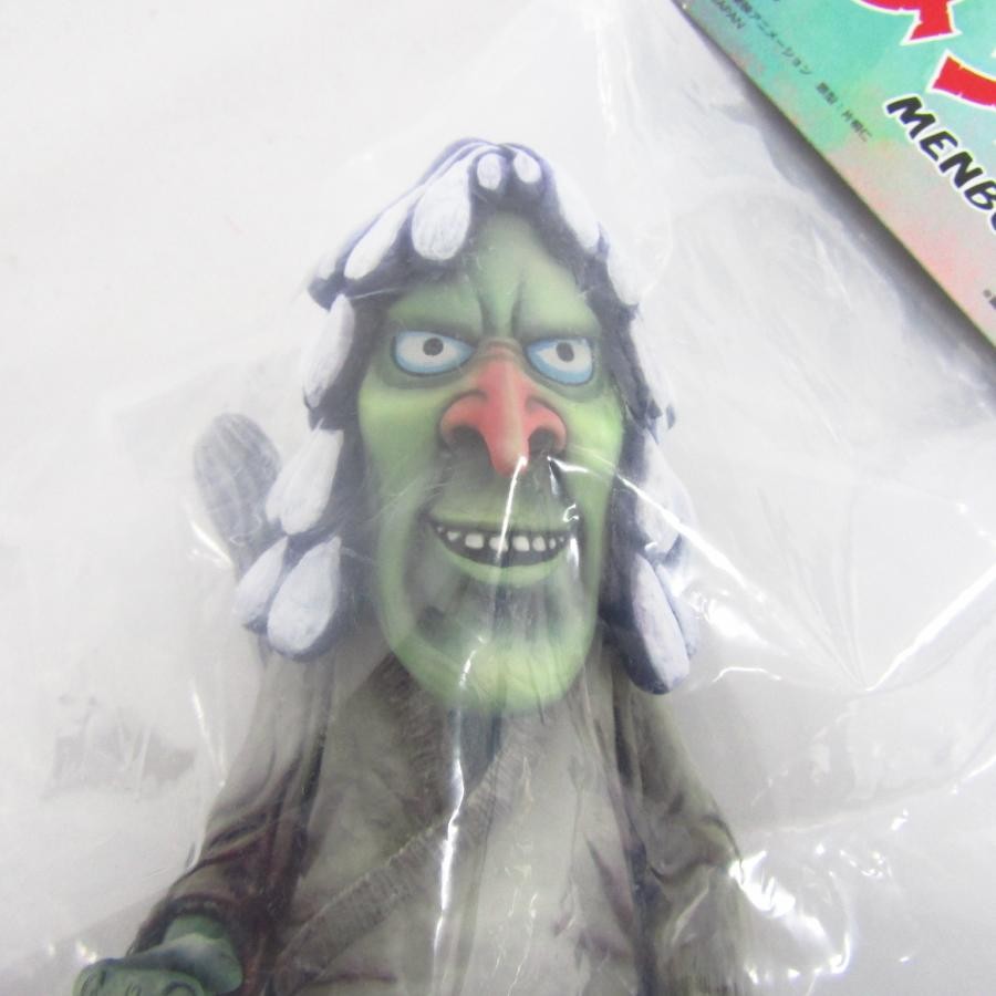 Unopened Kitaro EXPO Menbo God MENBO-GAMI Full Color Soft Vinyl Toei ...