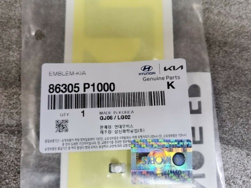 OEM 86305-P1000 Emblem 'KIA' New Logo Symbol Mark Front for Kia ...