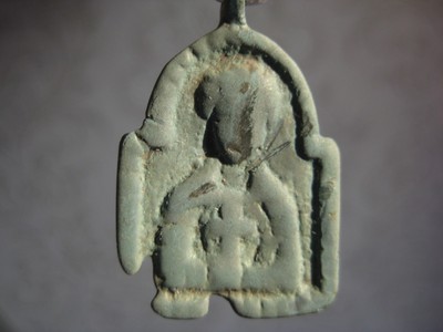 Medals - Medieval Bronze Holy Medal