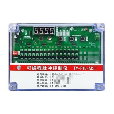 1PCS NEW FIT FOR Pulse Controller TY-F15-M36 | eBay