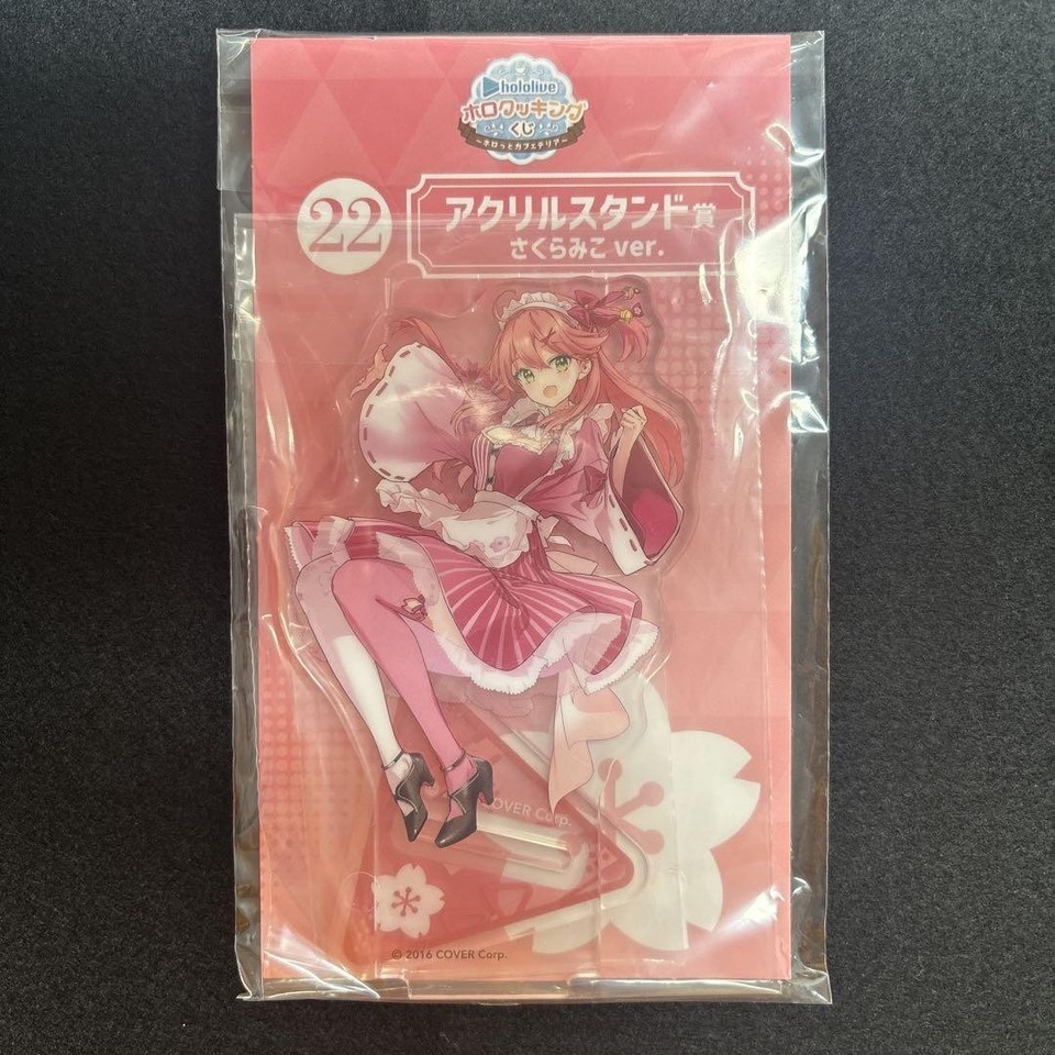 Hololive Sakura Miko Acrylic Stand Holol Cooking Shikishi Art Board | eBay