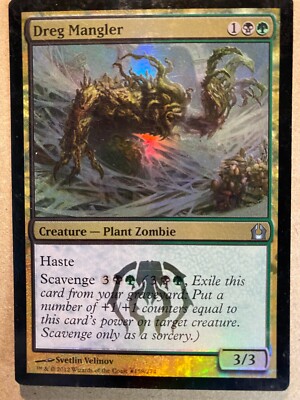 MTG 1x FOIL Dreg Mangler Gift Box PROMO Modern Magic the Gathering Card ...