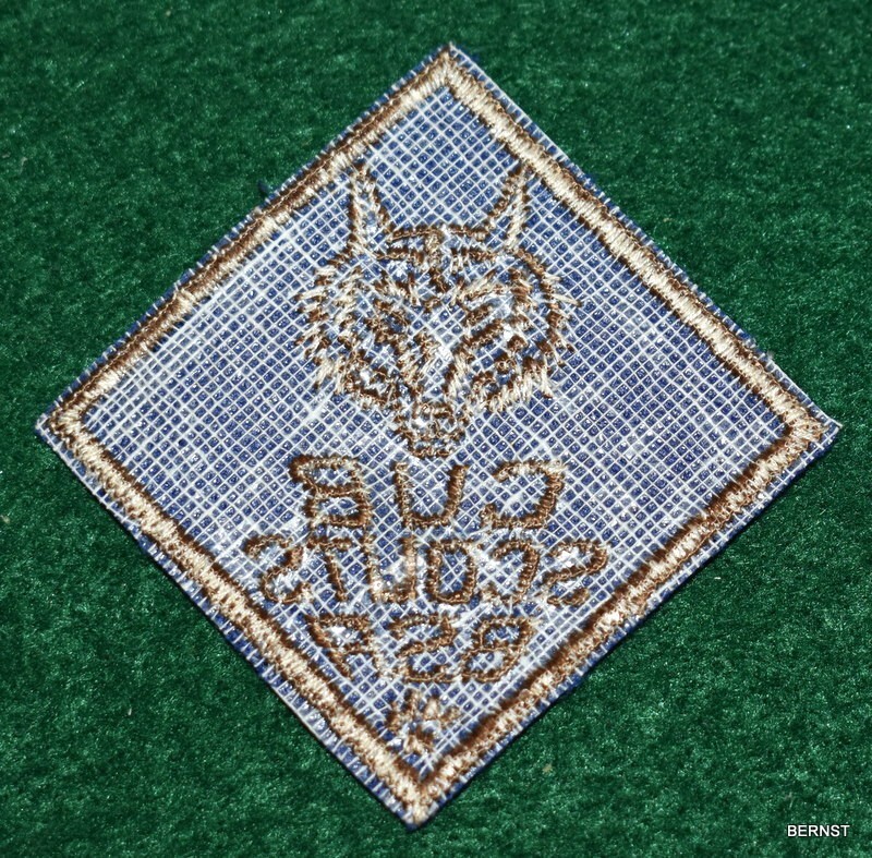 BOY SCOUT - CUB SCOUT PACK COMMITTEE PATCH - GAUZE BACK | eBay