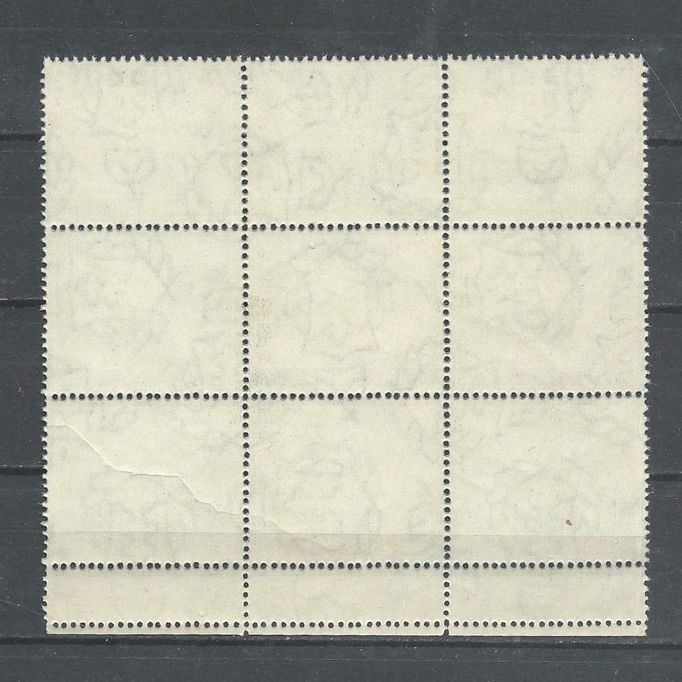 Hungary 1942 sc#600 Double Perf Error Tab Block MNH Stephen Horthy Dbl ...