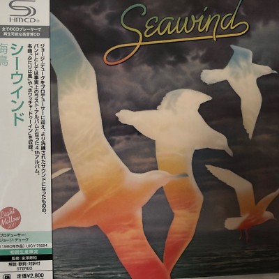 Seawind [1976] by Seawind (SHM-CD. jo mini LP),2011, Universal UICY ...