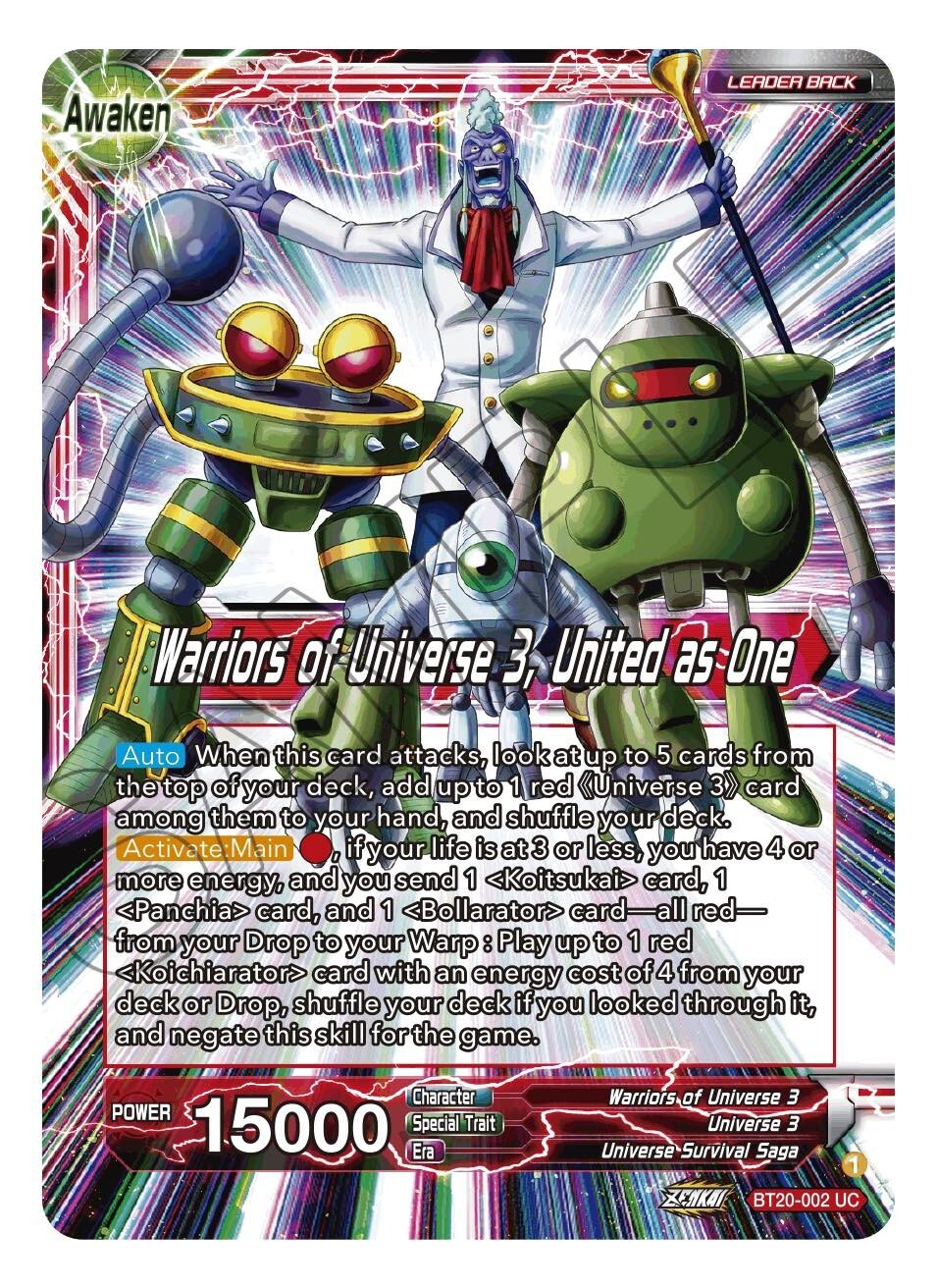 Dragon Ball Super Warriors of Universe 3, United as One BT20-002 UC (Foil) | eBay