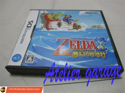 USED Nintendo DS The Legend of Zelda Mugen no Sunadokei Japanese Ver | eBay