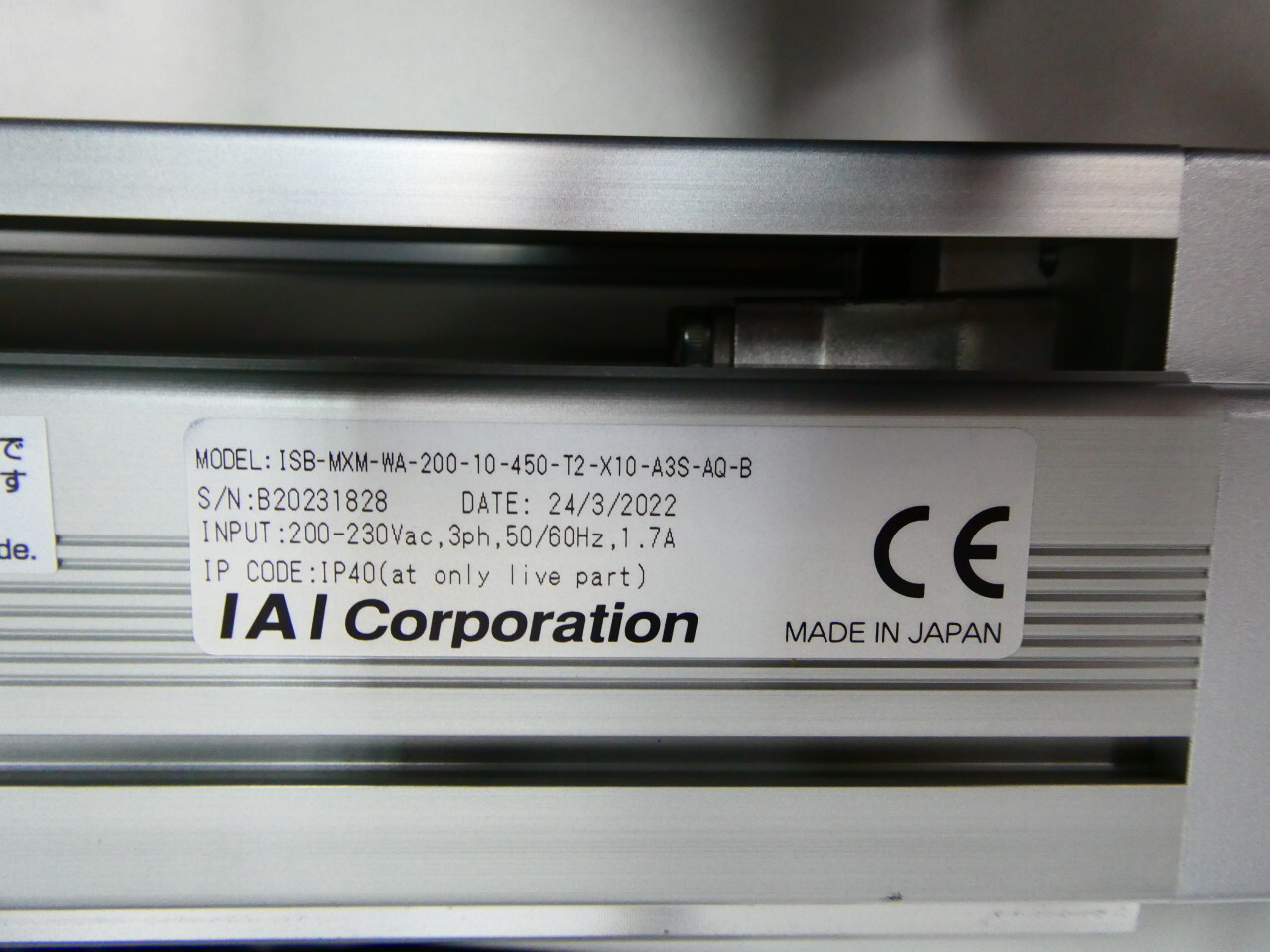 Iai ISB-MXM-WA-200-10-450-T2-X10-A3S-AQ-B Robo Linear Servo Actuator | eBay